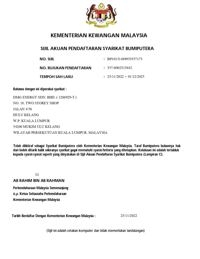 About DMG Energy Licensed Gas Engineering Contractor LPG