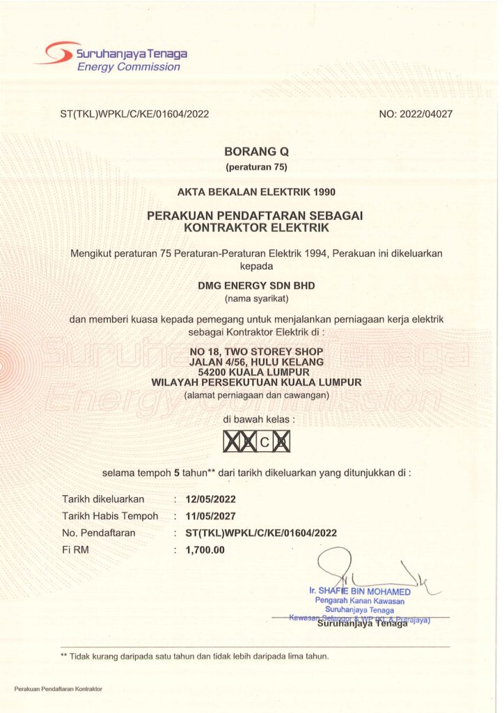 About DMG Energy Licensed Gas Engineering Contractor LPG